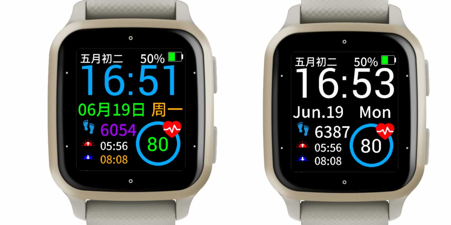 Connect IQ Store | Free Watch Faces and Apps | Garmin