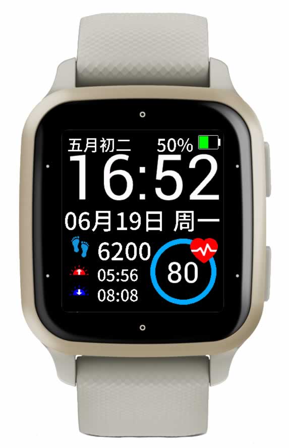 Connect IQ Store | Free Watch Faces and Apps | Garmin