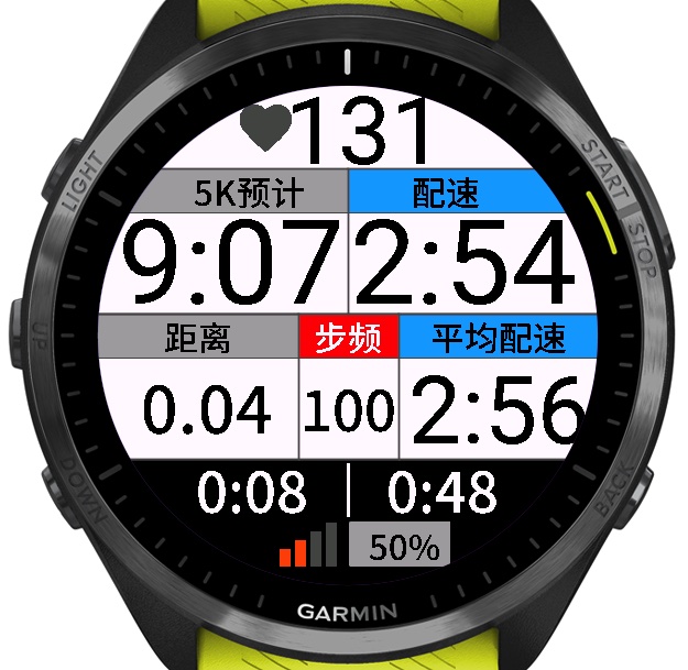 Connect Iq Store Free Watch Faces And Apps Garmin
